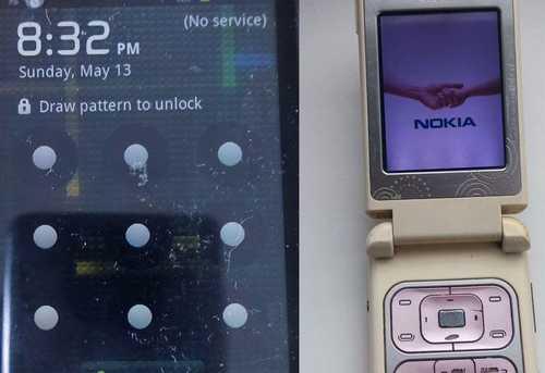 Nokia 7390