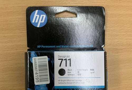 Картридж HP 711 CZ129A черный, оригинальный