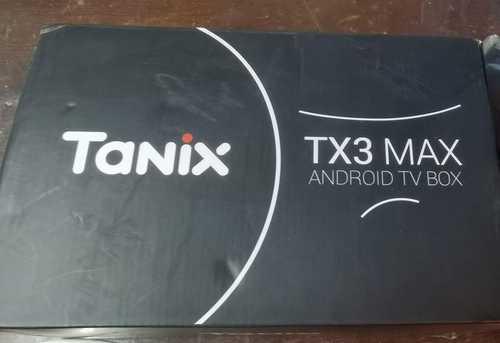 Приставка Tanix TX3 Max Android TV Box