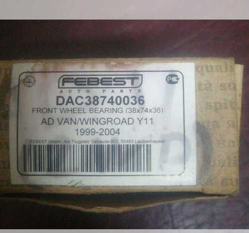 Ступичный подшипник febest DAC38740036