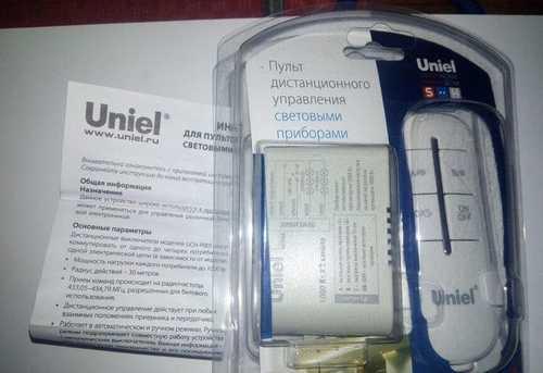 Uniel пульт дистанц.управления приборами