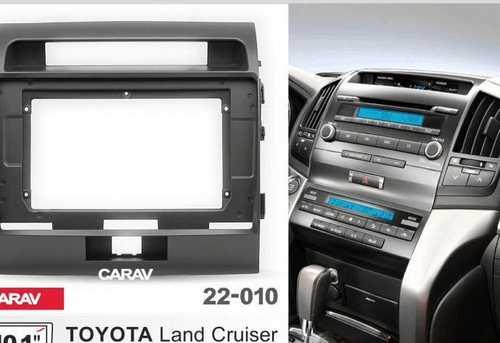 Переходная рамка Toyota Land Cruiser 200 (V8)