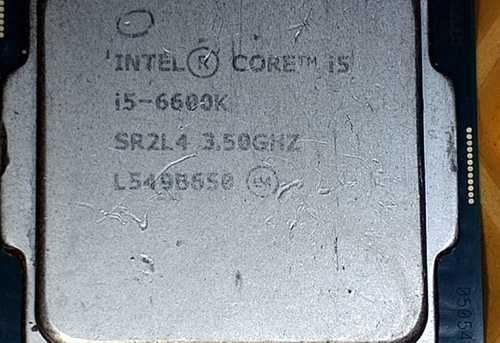 Процессор Intel Core i5-6600K LGA1151