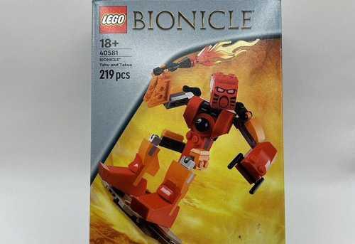 Lego Bionicle Tahu and Takua 40581