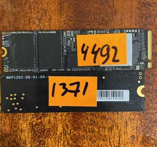 Ssd 512gb m2 nvme