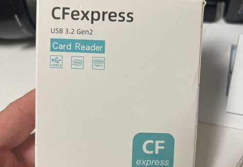 Cfexpress type a картридер