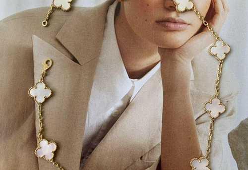 Van cleef arpels колье 10 мотивов перламутр vgold
