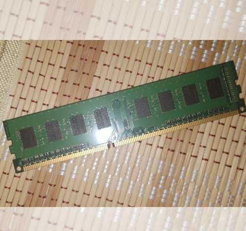 Оперативная память ddr3 8 gb 1333