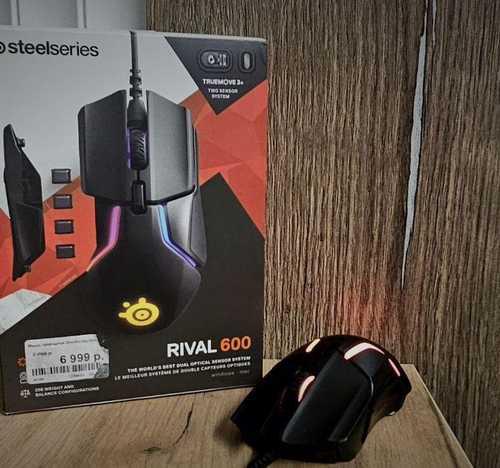 Игровая мышь SteelSeries Rival 600