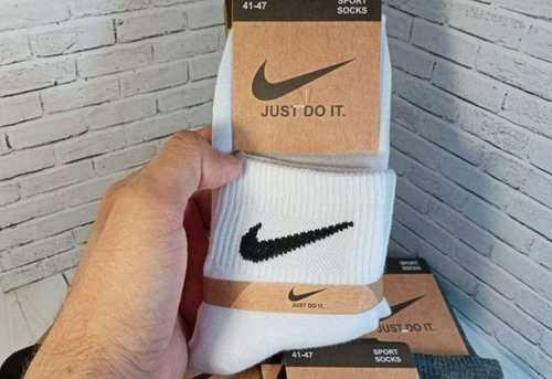 Носки мужские Nike хлопок