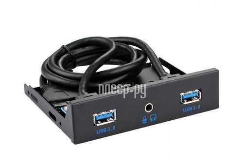 Планка на переднюю панель Gembird 2xUSB-A 3.0