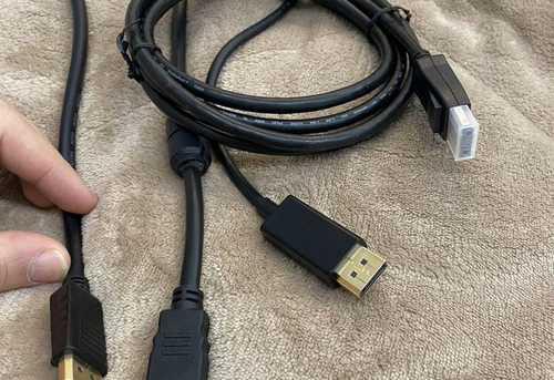 Кабели hdmi и displayport