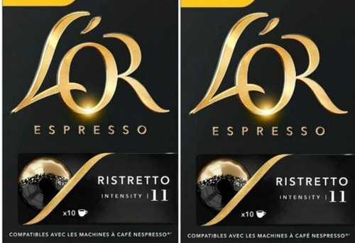 Кофе в капсулах L'or Espresso Ristretto