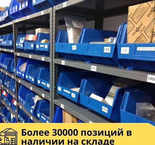 Редуктор заднего моста 65115 (46 зуб) 65115-2402011-114