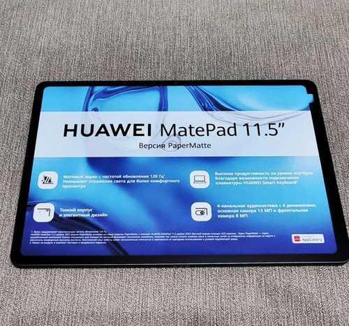 Планшет «Huawei MatePad 11.5 PaperMatte Edition»