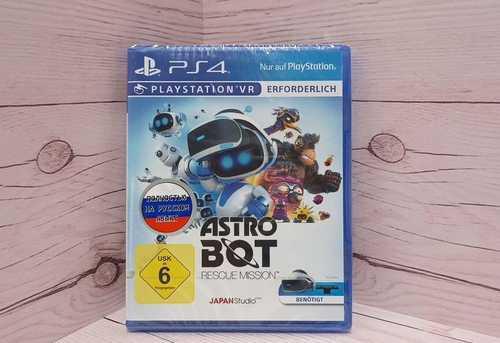 Игра Astro Bot Rescue Mission для PS4