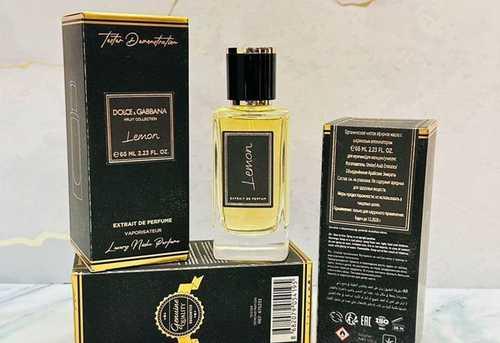 Dolce gabbana lemon