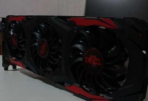 Видеокарта rx580 8gb