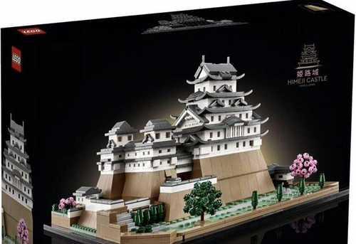 Lego architecture, 21060