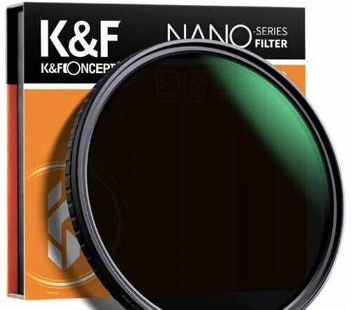 Светофильтр K&F Concept Nano-X ND32-512 62мм