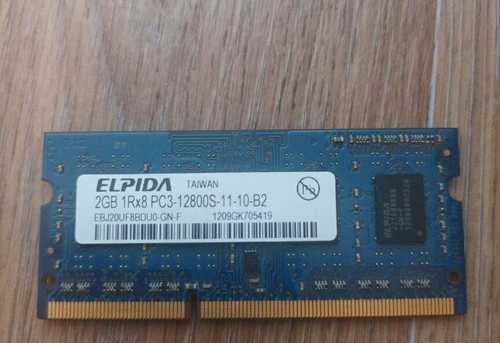 Озу sodimm DDR3 2GB