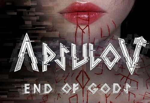 Apsulov: End of Gods игры для Nintendo Switch