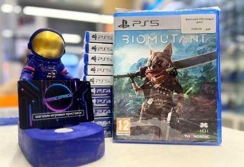 Biomutant PS5 (Новая)