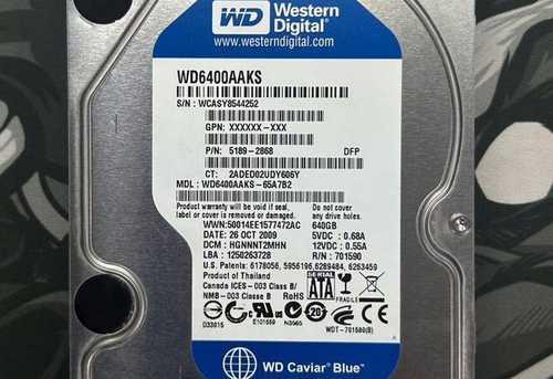 Жесткий диск WD Blue 640GB