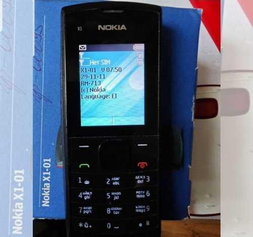 Nokia X1-01