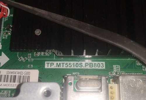 Майн TP.MT5510S.PB803 от hyundai H-LED43E55004