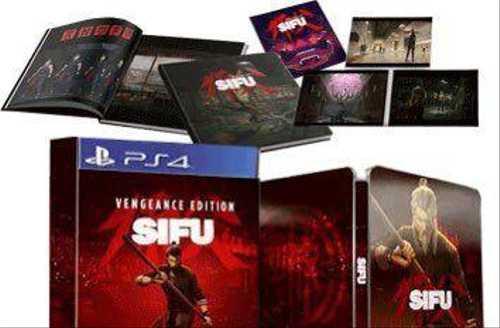 Sifu Vengeance Edition PS4