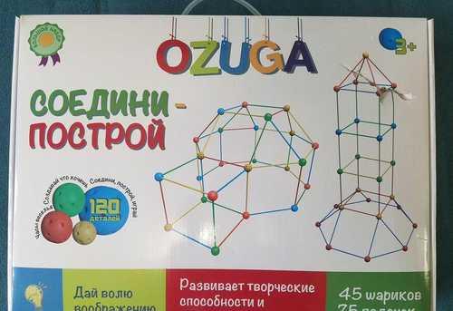 Конструктор Ozuga