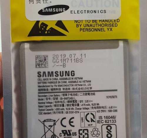 Аккумулятор для Samsung note 10 plus