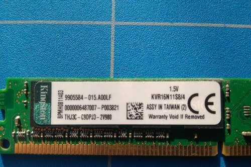 DDR3 dimm Kingston 4 гб 2шт