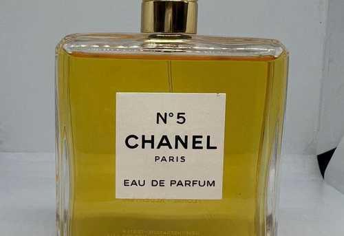 Chanel N5 eau de parfum