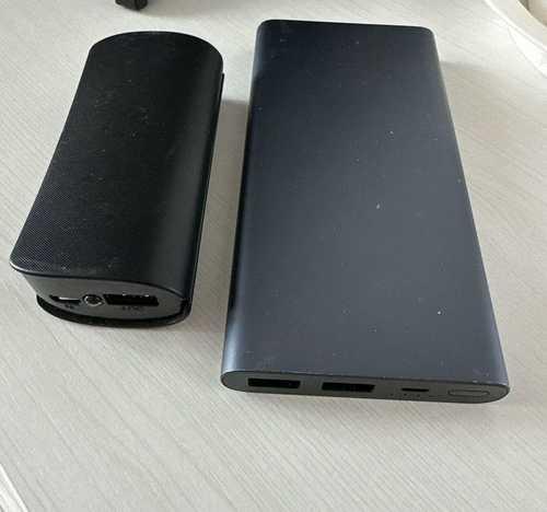 Powerbank