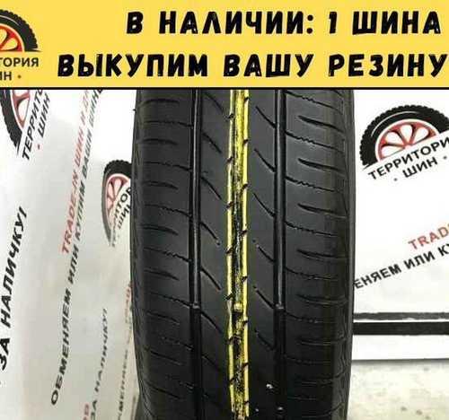 Toyo NanoEnergy 3 175/65 R14 82T