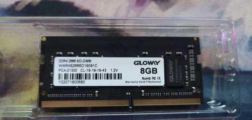 Оперативная память sodimm Gloway 8GB