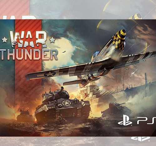 War Thunder PS4 PS5