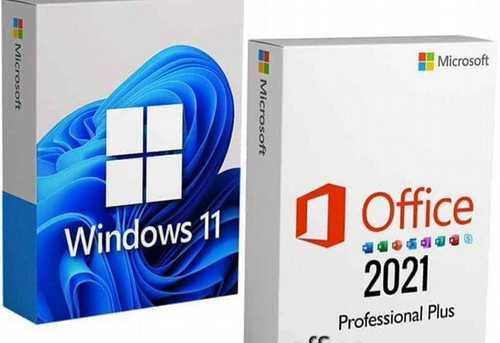 Ключи Windows 11 / 10 Pro ; Office MS 2021 (2019)