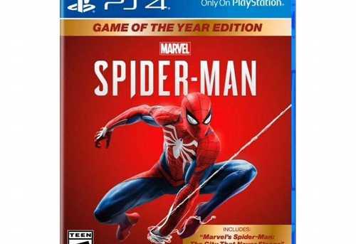 Marvel SpiderMan - Game of the Year Edition (PS4)