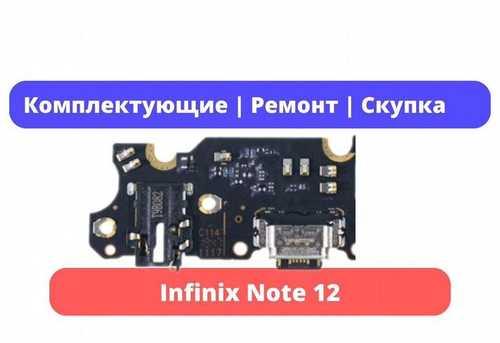 Infinix Note 12 системный разъем