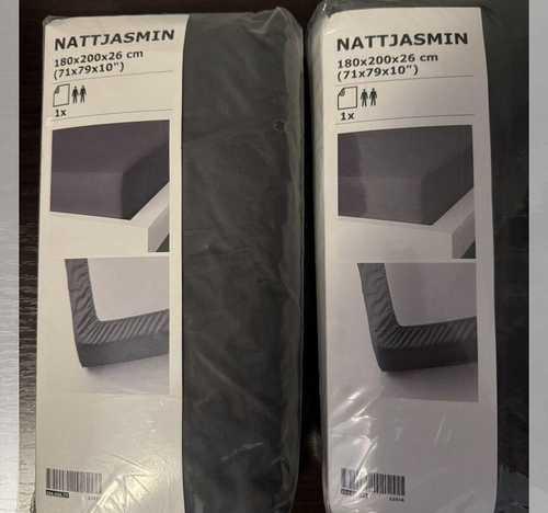 Простынь IKEA Nattjasmin 180х200 темно-серая