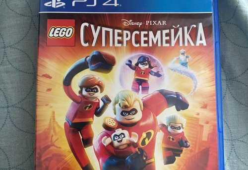 Суперсемейка lego ps4