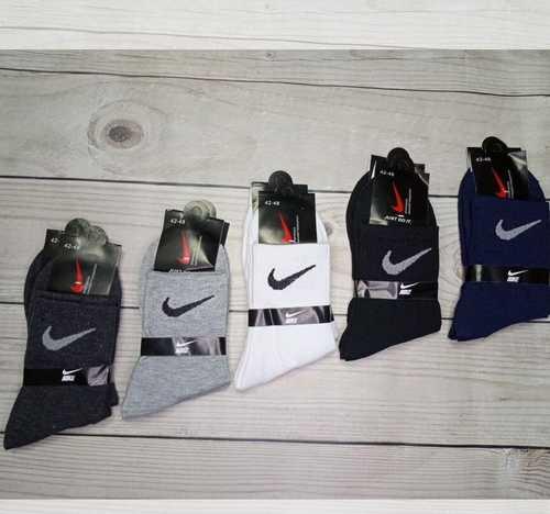 Носки Nike мужские из хлопка