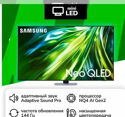 Premium Samsung 85 Qled mini LED 144Hz NEW