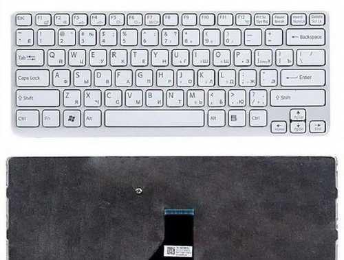 Клавиатура для ноутбука Sony Vaio SVE1411 белая, с
