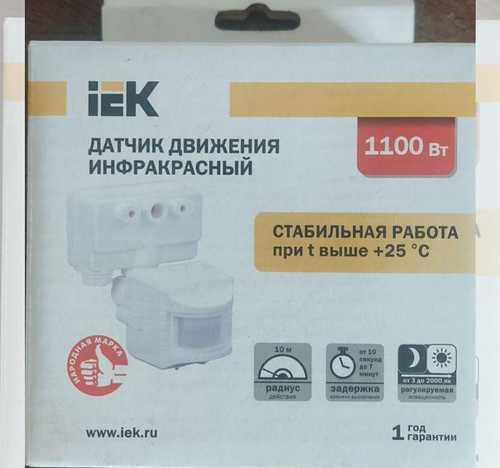 Датчик движения инфракрасный дд 019 IEK