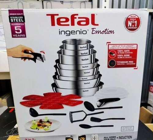 Tefal Ingenio Emotion 22 предмета для Любых плит