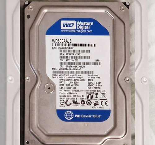 Жесткие диски на 80Gb (SATA, 3.5")